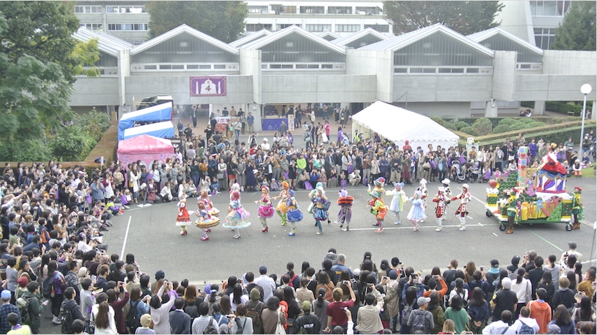 Musashino Art University