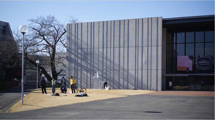 Musashino Art University